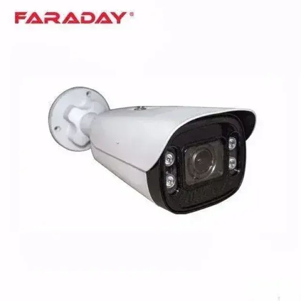 Faraday FDX-CBU50COL-MVF bullet kamera    Faraday FDX-CBU50COL-MVF