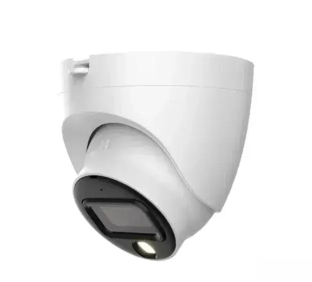 Dahua HACHDWTLQ-A LED MP Dome Kamera Model kamere: HACHDWTLQ-A LED MP