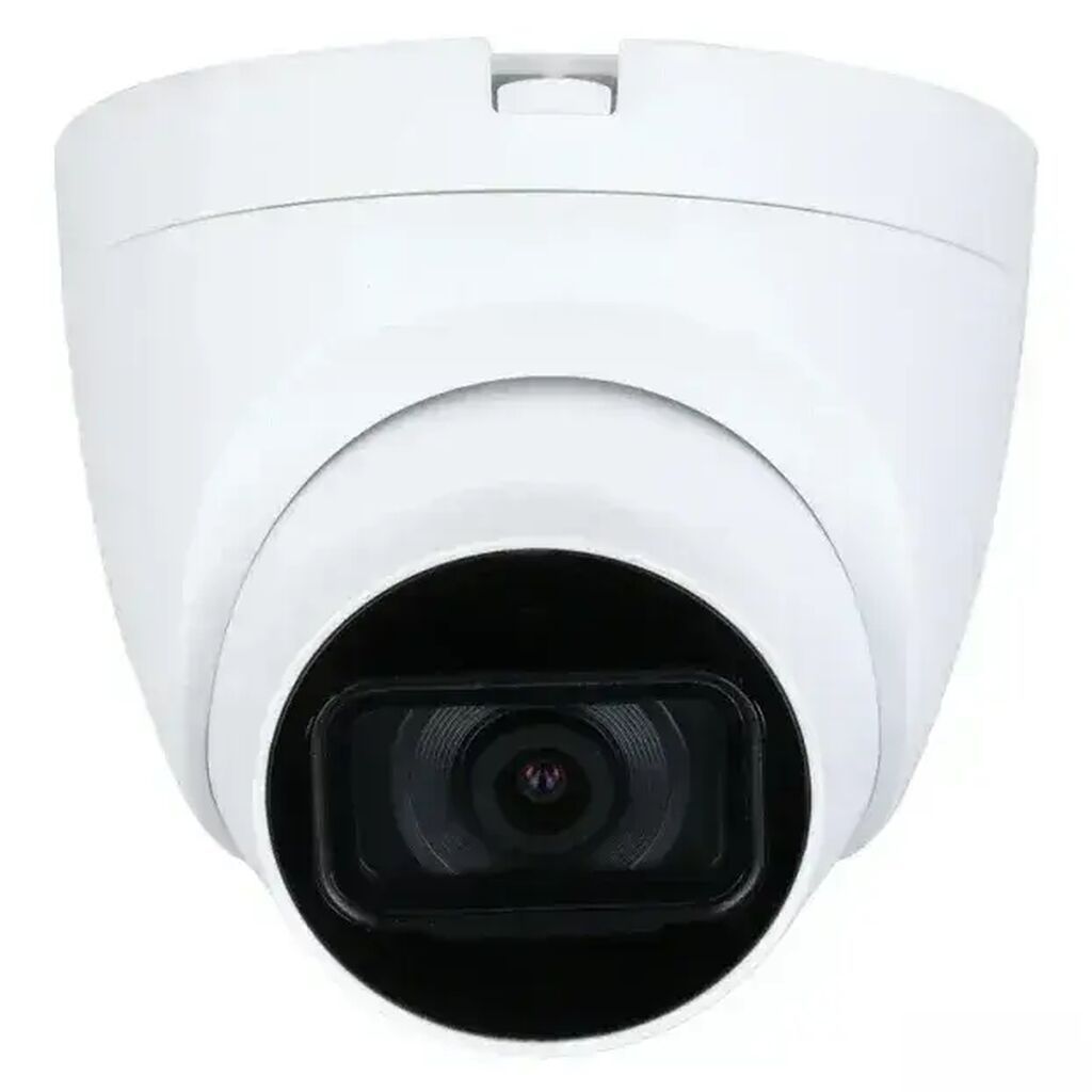 Dahua HAC-HDW1500TRQ-0280B-S2 4u1 5MP D/N dome IC kamera ⭐ Lite