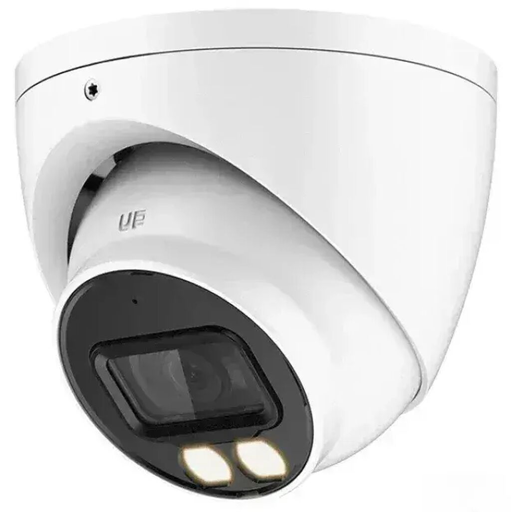 Dahua HAC-HDW1239T-A-LED-0280B-S2 4u1 2MP eyeball Full Color kamera
