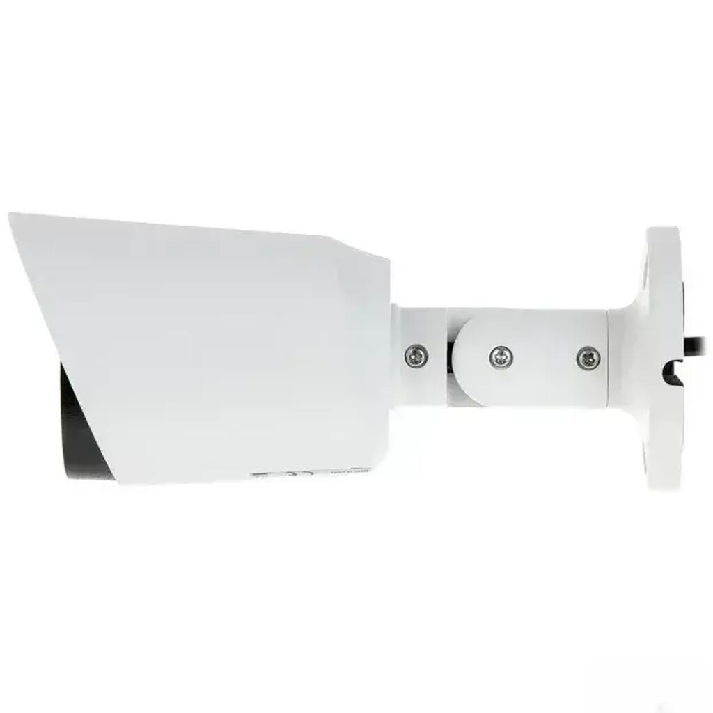 Dahua IPC-HFW2531S-S-0280B-S2 IP 5MP bullet IC kamera Osnovne
