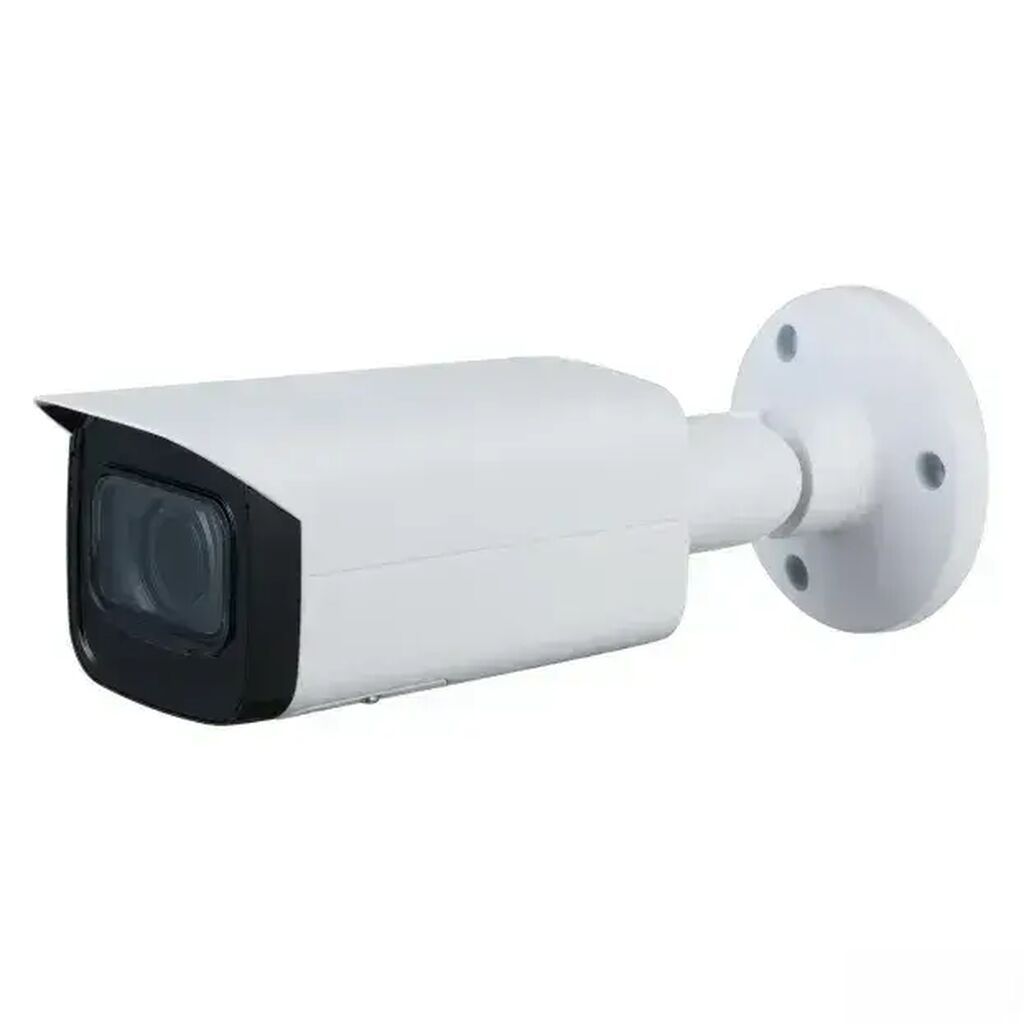 Dahua IPC-HFW5249T-ASE-NI-0360B AI IP 2MP Full Color bullet kamera ⭐