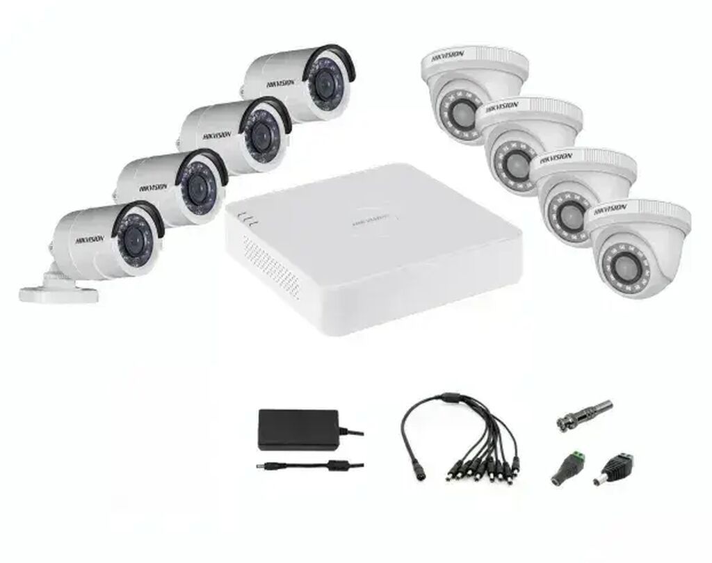 Hikvision HD komplet video nadzor 5 4 x 4u1 kamera Hikvision