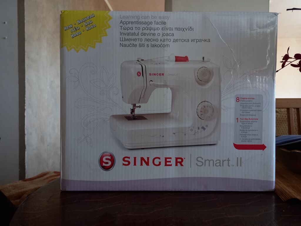 Singer Smart II Novo – kompaktna šivaća mašina - Brend/model: Singer