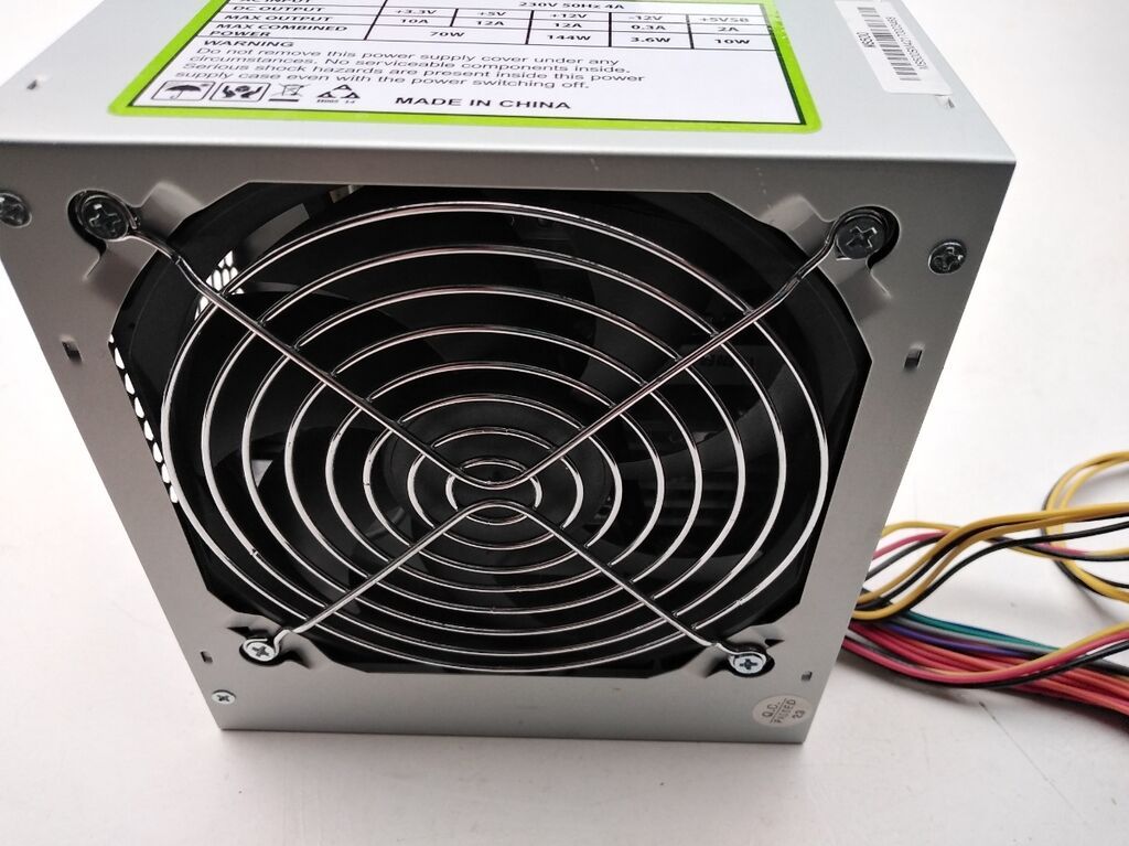 Ms industrial - ms ms-500 napajanje 500w 12cm fan 500w/12cm