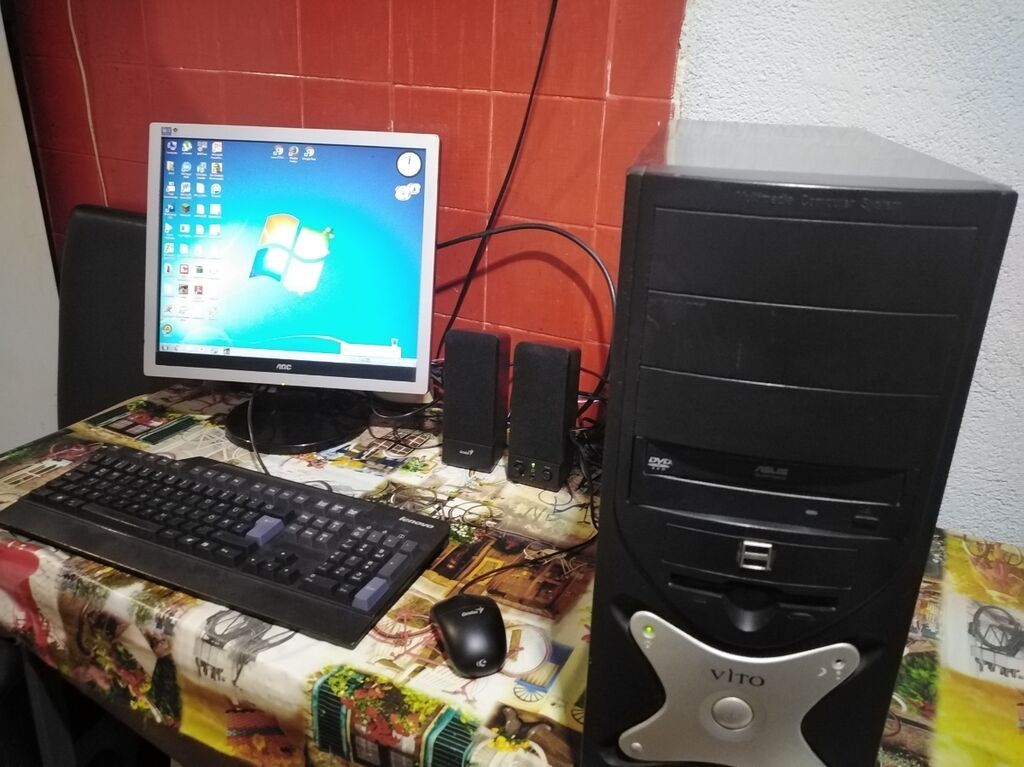 Racunar prodaje se samo kuciste Vase je samo da ukljucite I