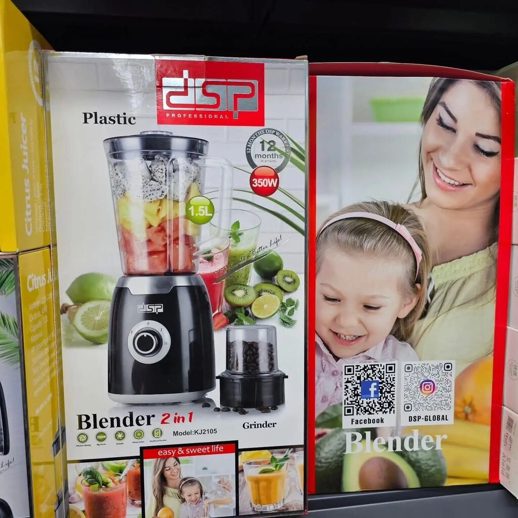 DSP Professional Blender 2 u 1 – model KJ2105 - Snaga: 350 W -