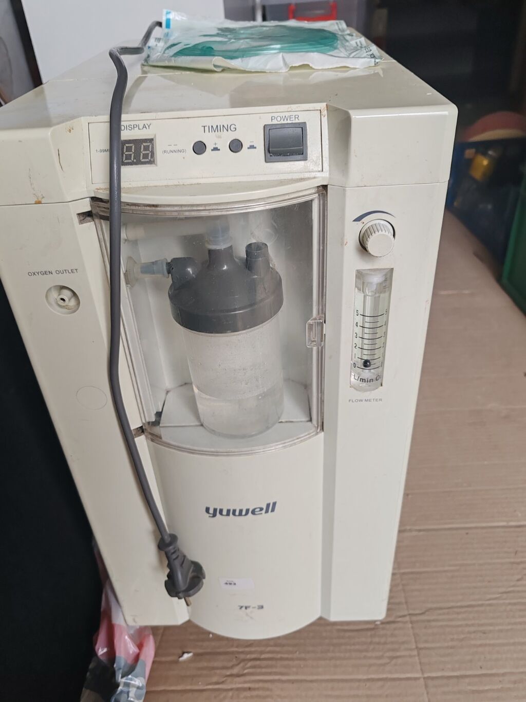 IZDAVANJE Koncentrator vazduha. kiseonik. aparat Yuwell 7F-3