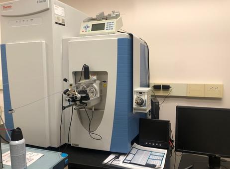 Termo Q Ekspreciv visokorezolucioni Orbitrap maseni spektrometar