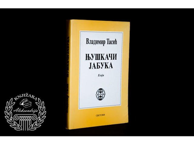 NJUŠKAČI JABUKA - Vladimir Tasić