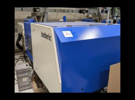2021 TEDERIC DE85 E160 IN0763