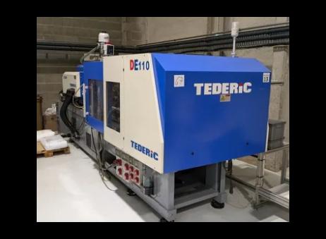 2020 TEDERIC DE110 E160H IN0760