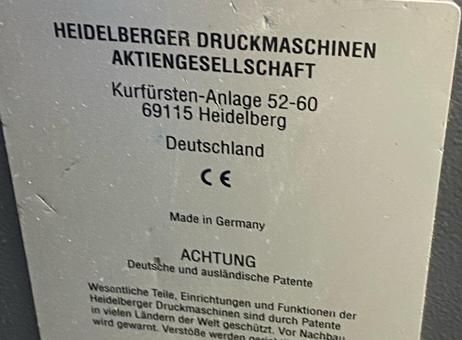 Heidelberg SM 74-5LX са UV
