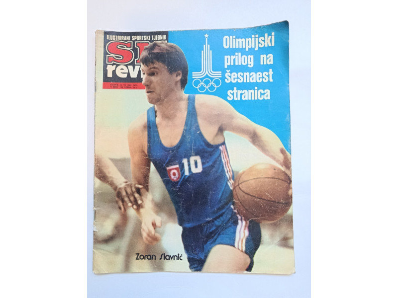Casopis SN REVIJA 1980.