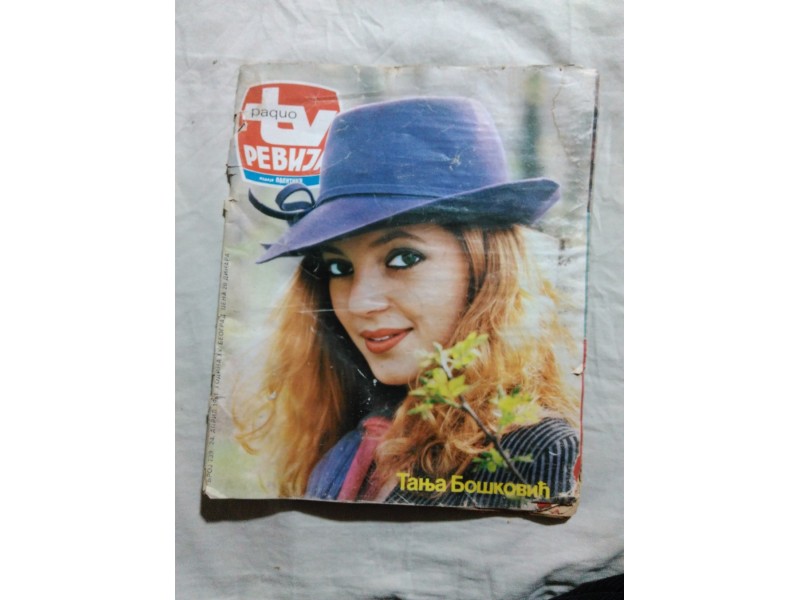 Radio TV Revija broj 739