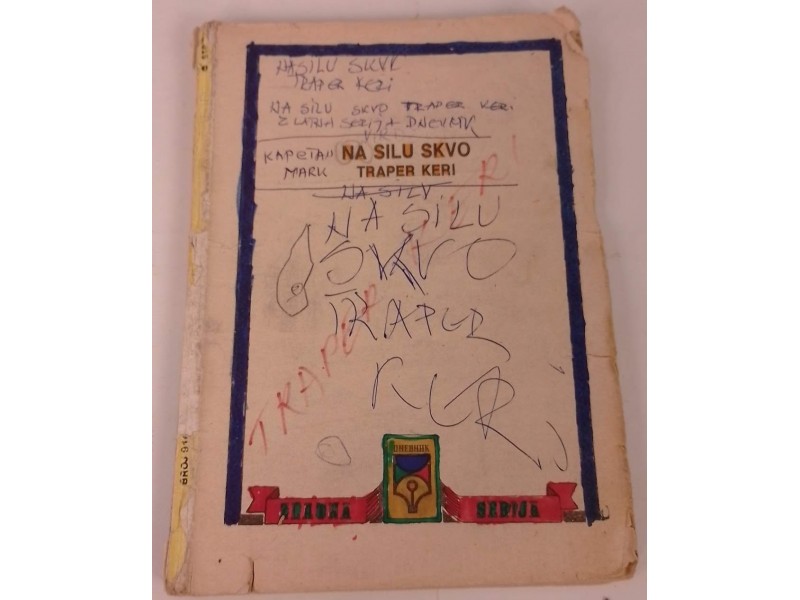 ZS 916 NA SILU SKVO MARK