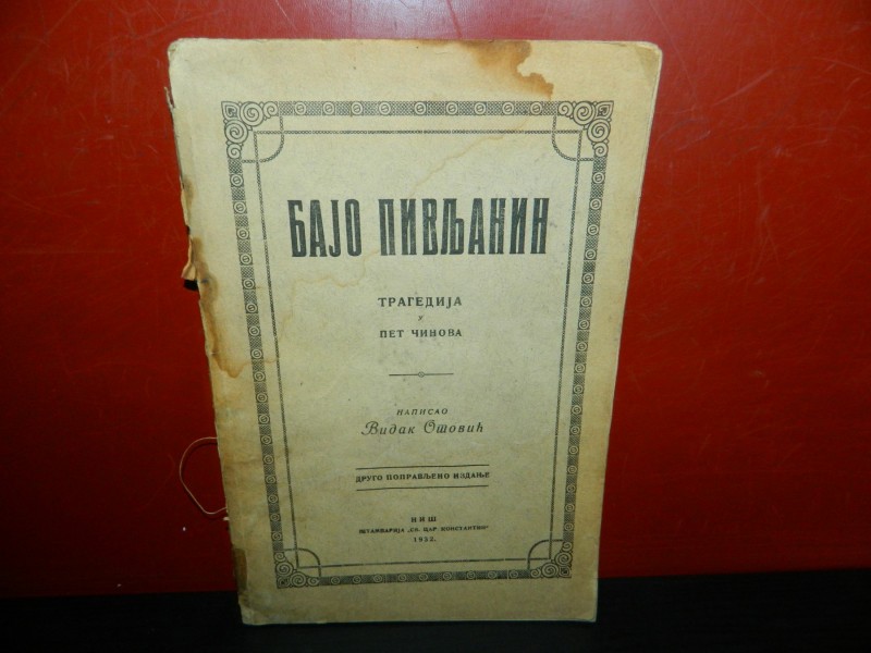 Bajo Pivljanin, Vidak Otović