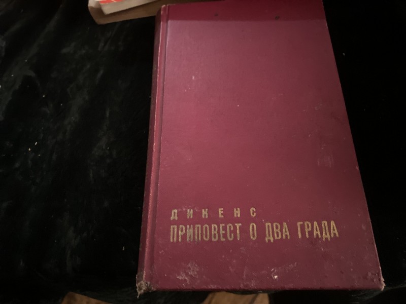 Pripovest o dva grada-Čarls Dikens