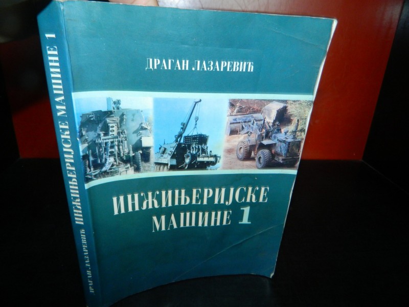 Inžinjerijske mašine, Dragan Lazarević