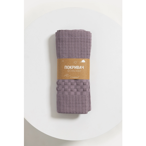 Pokrivač za bebe Bohemia ljubičasta 80x120