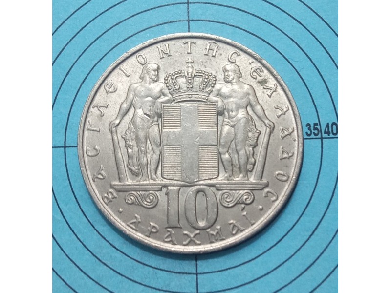 Grčka 10 drahmi 1968g km96
