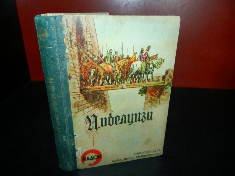 Nibelunzi, Tea Harbu (KADOK)