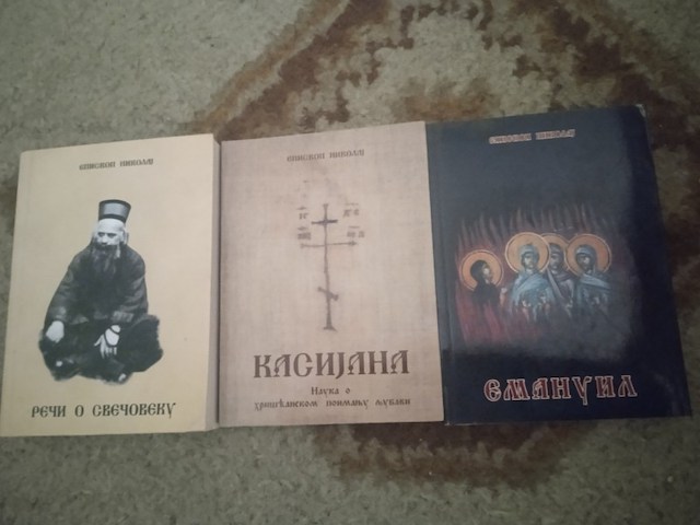 Episkop Nikolaj - Emanuil / Kasijana / Reči o svečoveku