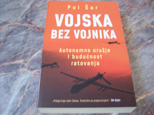 VOJSKA BEZ VOJNIKA - Pol Šar