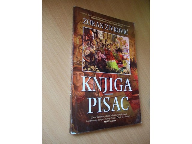 KNJIGA PISAC - Zoran Živković