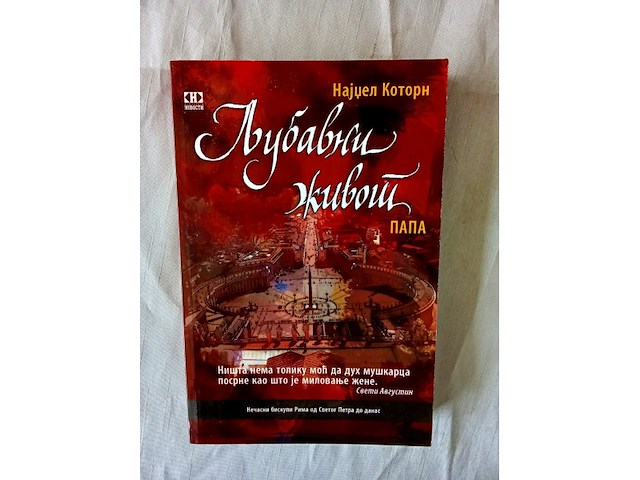 Ljubavni Život Papa-Najdžel Kotorn