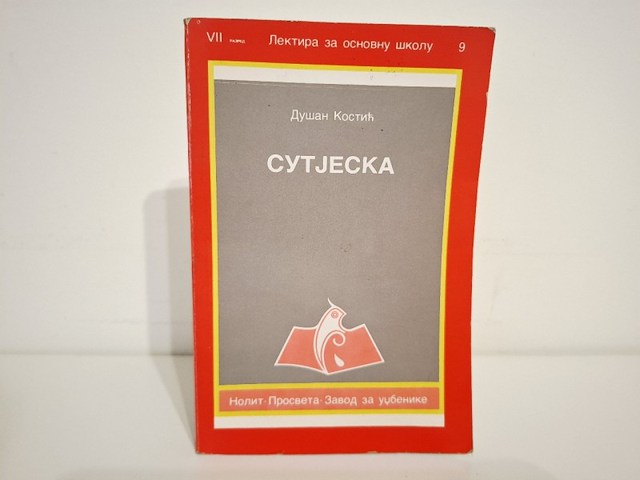 Sutjeska  - Dušan Kostić