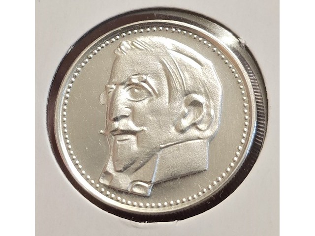 Srebrnjak Mokranjac, Mitrić, RRR