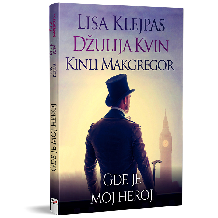 Džulija Kvin – Gde Je Moj Heroj