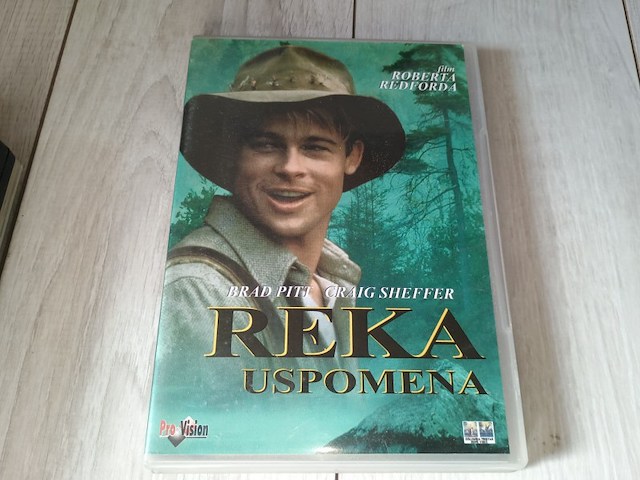 Reka Uspomena