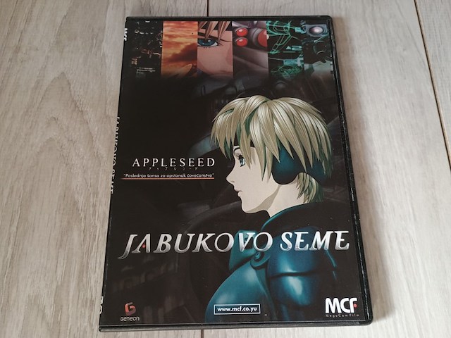 Jabukovo Seme