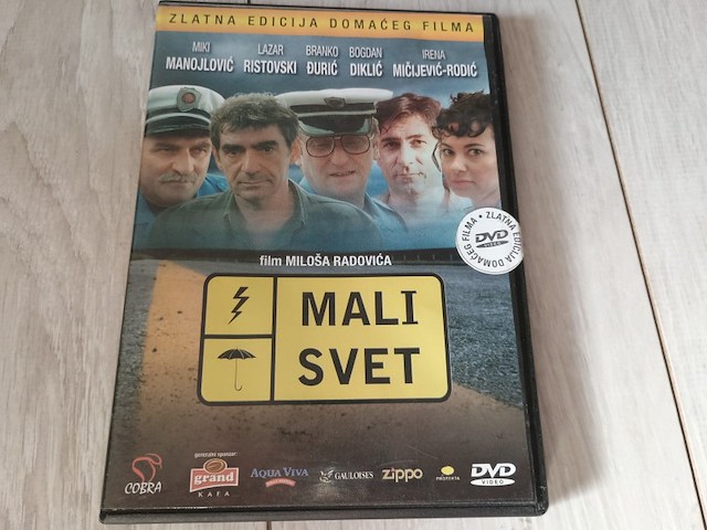 Mali Svet