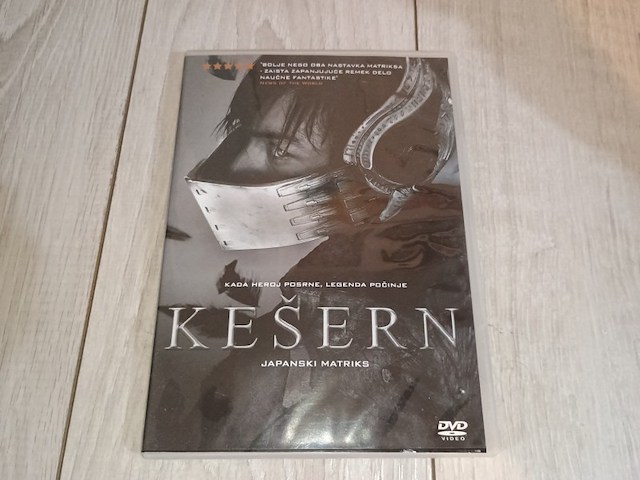 Kersen-Japanski Matrix