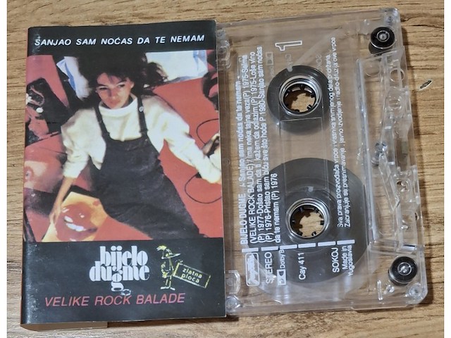 BIJELO DUGME