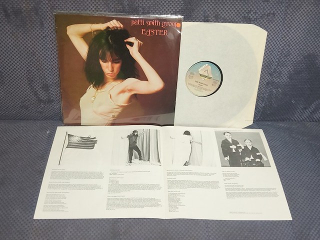 Patty Smith  (Ger.press)