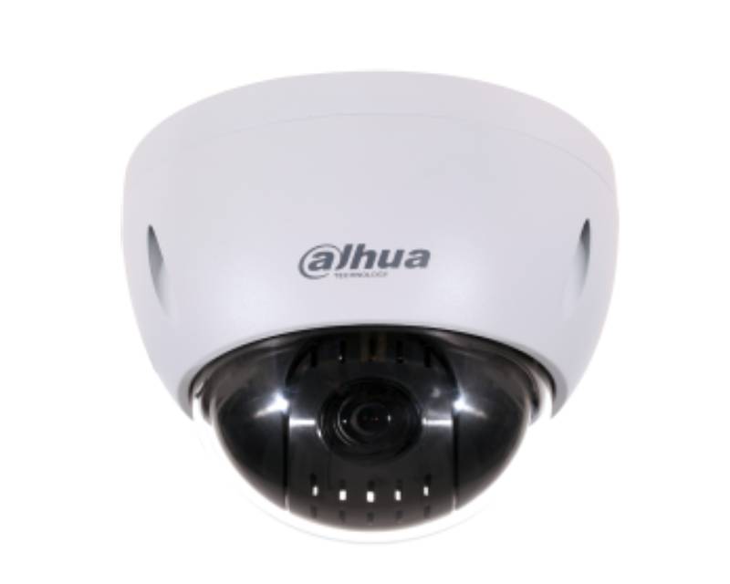 Dahua HDCVI 2MP analogna PTZ kamera, 15x optički zoom