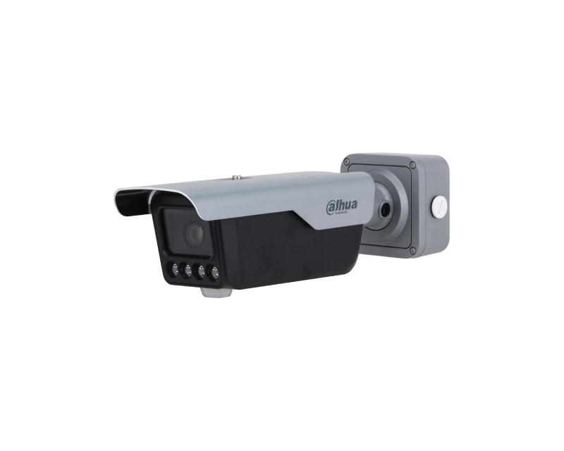 Dahua ANPR kamera za čitanje registarskih tablica, 8-32mm