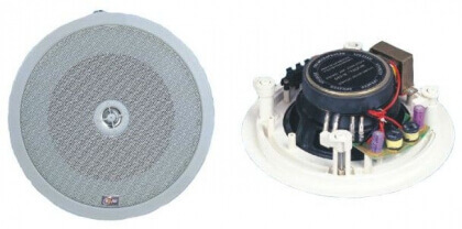 Plafonski Zvučnik, 10W/15W/20W Ceh-22T