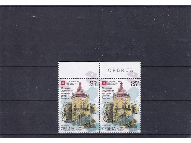 Srbija 2021