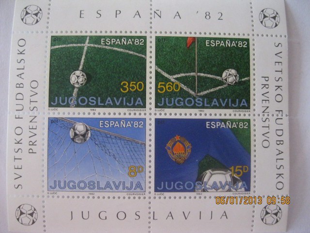 Blok `Mundijal` u Španiji 1982., SP fudbal