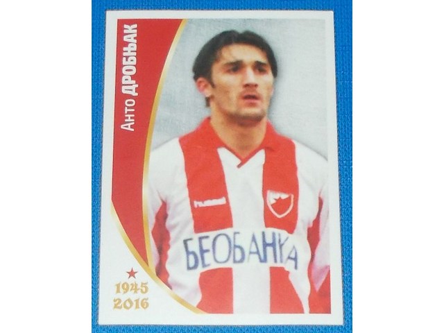 Nebo se otvorilo  br. 261
