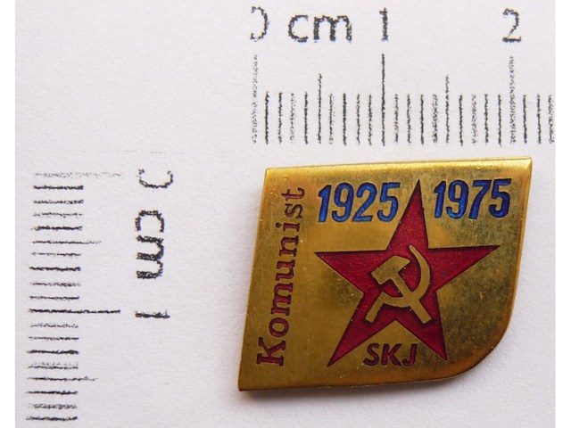 Komunist, časopis --- 1925-1975  ☭