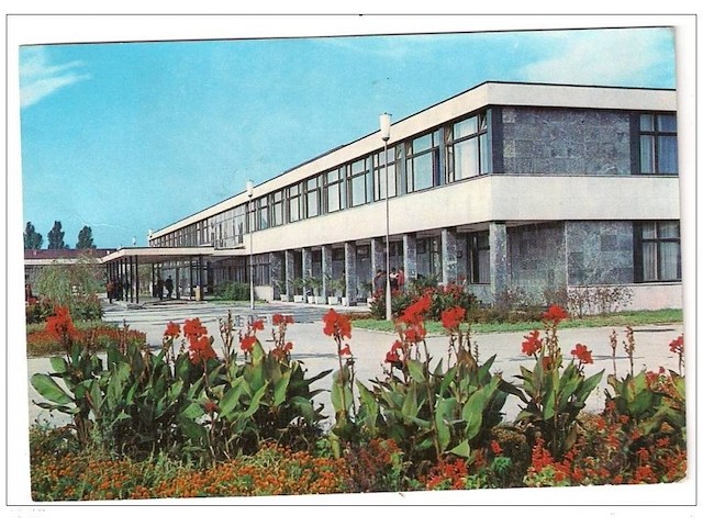 VINKOVCI ,putovala 1967.