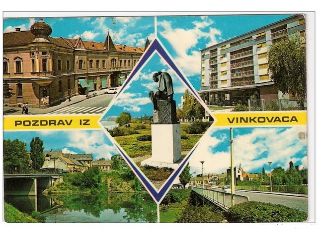 VINKOVCI ,putovala 1975.