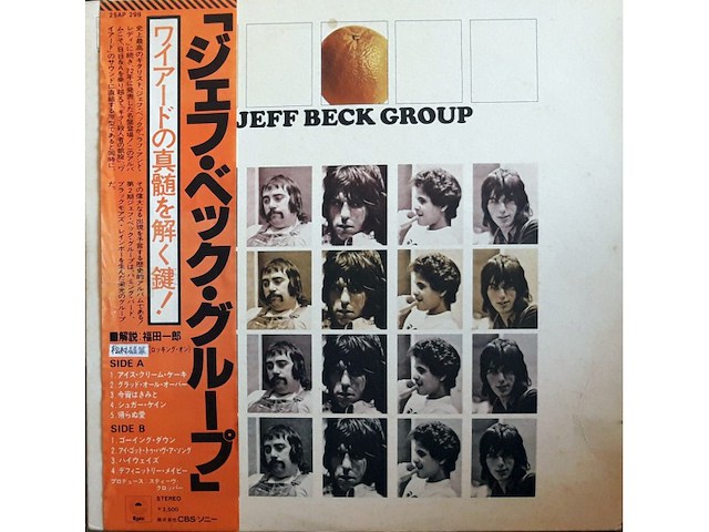 LP*: JEFF BECK GROUP - s/t Orange (JAPAN, 1976) ODLIČNA