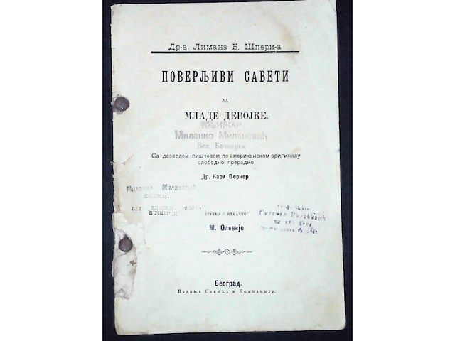 Liman B. Šperi ➡️ Poverljivi saveti za mlade devojke